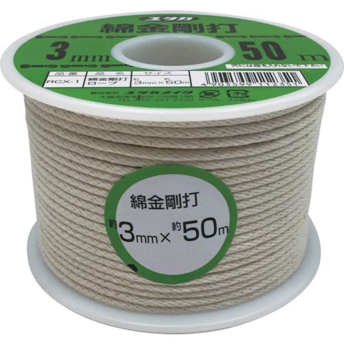 ユタカメイクメーカーお問い合わせ：072-441-2220【特長】●天然繊維なので、熱や摩擦に強いロープです。●水中や土中で腐食し土に還ります。【用途】●農園芸、祭礼用、各種結束など。【仕様】●色：白●線径(mm)：3●長さ(m)：50●包...