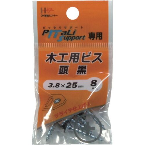 ダイドーハントメーカーお問い合わせ：06-6821-3037【特長】●ピッタリサポート専用で使用します。●六角ボルトタイプには、ナット・ワッシャー・スプリングが付属しています。【用途】●ピッタリサポート専用　ツライチ仕上げ。【仕様】●タイプ...