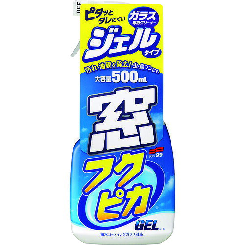 【特長】●ジェルタイプのガラスクリーナーです。●垂直面でも垂れにくく作業性に優れ、液の飛び散りもありません。●クリーナー成分が汚れに留まって浸透することで、虫や鳥のフンなどの油性汚れも強力に洗浄します。【用途】●自動車用及び住宅用窓ガラス、...