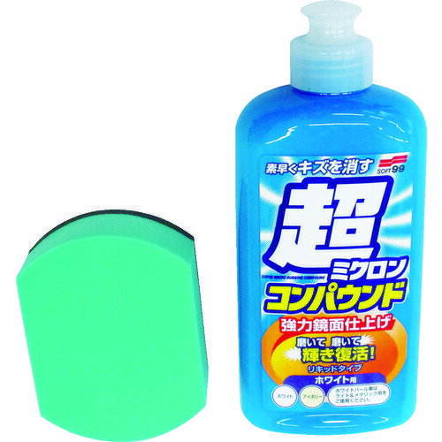 【特長】●普通の洗車では落とせない頑固な水アカはもちろん、キーホールの周りの小キズやボンネットの洗車キズなど気になるキズを簡単な作業で解消し、新車時のような美しい光沢がよみがえります。【用途】●自動車塗装面の劣化塗膜、洗車キズ、水アカ除去、...