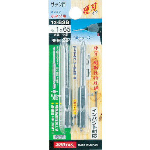 新亀製作所メーカーお問い合わせ：06-6971-6131【特長】●精密性に優れた特殊表面加工により、ビスの食いつきが抜群です。●ねばり強く、耐摩耗性・耐衝撃性に優れています。【用途】●充電・電動ドライバー用ビットとして。【仕様】●刃先：［［...