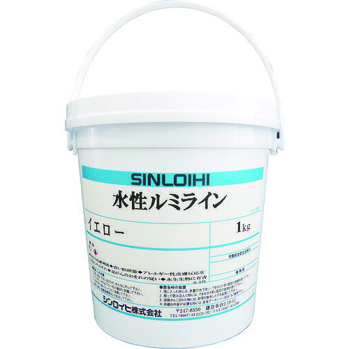 【特長】●アスファルトやコンクリート面へ簡単に塗装することができるライン用の蛍光塗料です。●アスファルト面に塗装してもブリードしません。●下塗りに白色塗装なしで施工できます。【用途】●工場、倉庫内、駅のプラットフォーム等への表示ライン。●地...