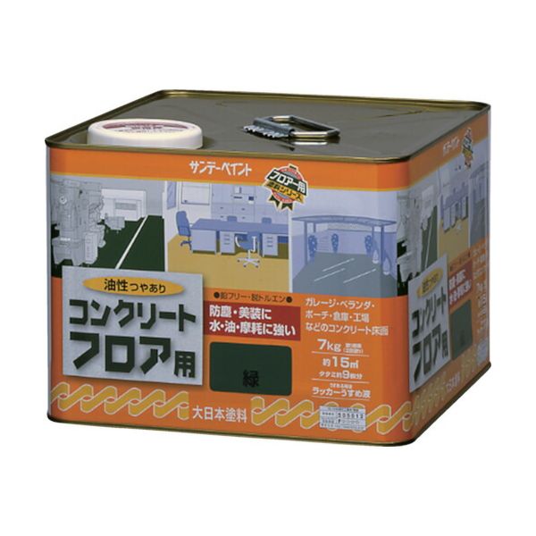 【特長】●コンクリートの摩耗を防止し、ホコリを防ぎます。●水、油に強く、色あせも少なく、長期間床を美しく保ちます。●希釈剤はラッカーシンナーをお使い下さい。【用途】●屋内外のコンクリート、モルタル面。●ガレージ、ベランダ、ポーチ、倉庫、工場...