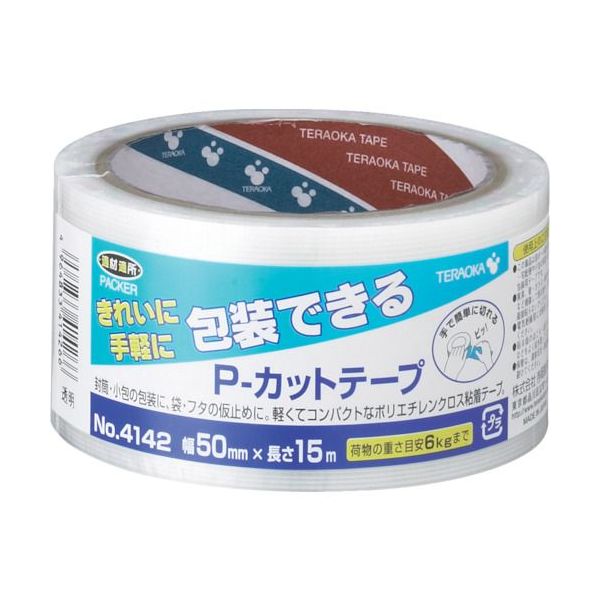 寺岡製作所メーカーお問い合わせ：03-3779-9211【特長】●手で簡単に切れ、糊残りが少ないです。●薄くてコンパクトです。●巻き戻しがスムーズです。●全7色の品揃えがあります　(18mm幅ピロー包装品は5色　透明、青、赤、黄、緑)。【用...