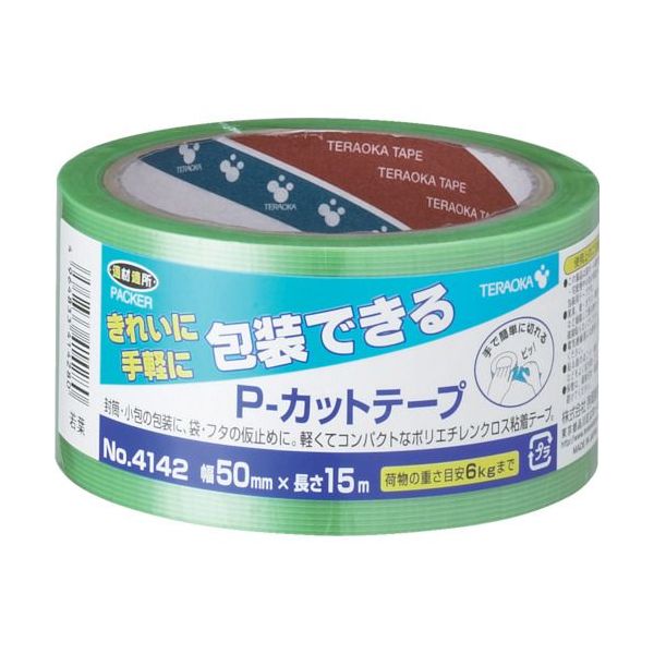 寺岡製作所メーカーお問い合わせ：03-3779-9211【特長】●手で簡単に切れ、糊残りが少ないです。●薄くてコンパクトです。●巻き戻しがスムーズです。●全7色の品揃えがあります　(18mm幅ピロー包装品は5色　透明、青、赤、黄、緑)。【用...