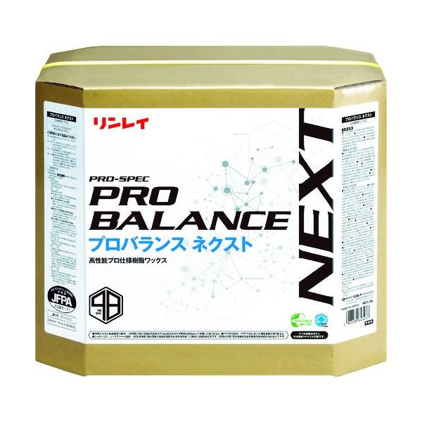 リンレイメーカーお問い合わせ：06-6394-4571【特長】●新採用D.R.C構造により、クラス最高峰の光沢性能と耐久性を実現しています。●コストパフォーマンスにも優れた、プロが理想とする次世代のマルチバランス設計です。●新採用D.R.C...