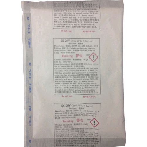 【特長】●塩化カルシウムを主原料とする乾燥剤です。●乾燥剤を多くお使いのユーザー様向け用に、箱売りもございます。（EX-100SU）【用途】●カビ、サビ、結露の防止に。【仕様】●縦(mm)：210●横(mm)：150●容量(g/個)：147...