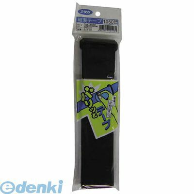 &nbsp; ユタカメイク &nbsp; 072-441-2220 ●簡易結束に便利で簡単に止め外しが可能です。●長尺物の巻止めや簡易結束に。●色:黒●幅(mm):50●長さ(m):1.05●厚み(mm):2.3●使用目安:結束物の直径が約...
