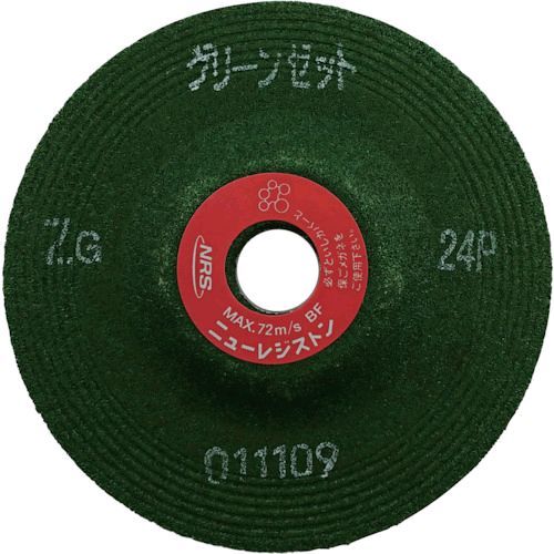 【特長】●重研削用です。●優れた耐久性と安定した高研削能力です。●優れたコストパフォーマンスです。【用途】●あらゆる業種の重研削作業のビード取り・バリ取り、表面研削。【仕様】●粒度(#)：24●砥材：ZG●硬度：P●外径(mm)：100●厚...