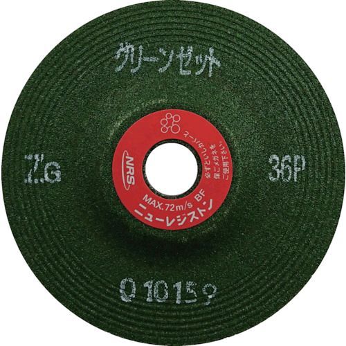 【特長】●重研削用です。●優れた耐久性と安定した高研削能力です。●優れたコストパフォーマンスです。【用途】●あらゆる業種の重研削作業のビード取り・バリ取り、表面研削。【仕様】●粒度(#)：36●砥材：ZG●硬度：P●外径(mm)：100●厚...