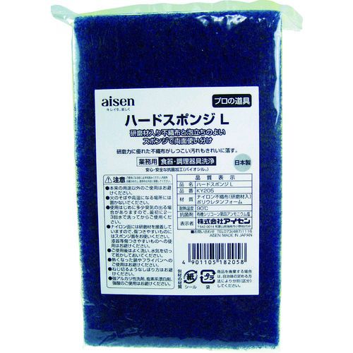 （株）アイセンメーカーお問い合わせ：073-487-1116【特長】●スポンジは泡立ちがよく、耐久性に優れています。●バイオシル［［R上］］抗菌防臭加工を施しているためスポンジに付いた雑菌の増殖を抑制します。●腐敗やカビによる悪臭を防ぎ、清...