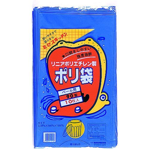 【特長】●強度が強いポリ袋です。【仕様】●縦(mm)：1000●横(mm)：900●厚さ(mm)：0.05●容量(L)：90●色：ブルー【材質／仕上】●ポリエチレン（PE）【原産国】日本
