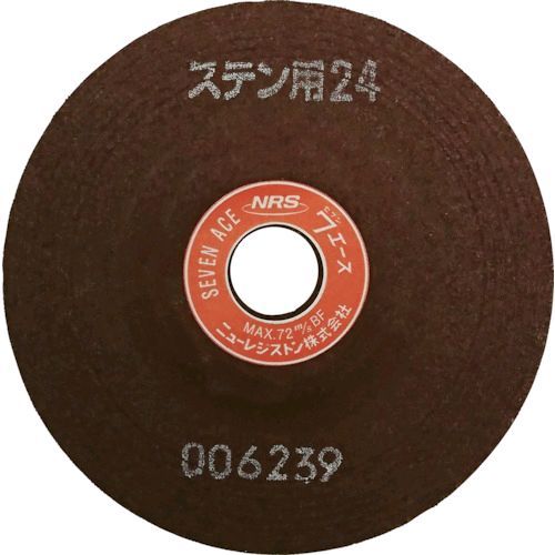 【特長】●研削用砥石です。●汎用オフセット砥石です。●経済性に富んだ製品です。【用途】●ステンレス鋼用。●ビード取り、バリ取り。【仕様】●粒度(#)：24●砥材：ST●外径(mm)：100●厚さ(mm)：6●穴径(mm)：15●最高使用回転...