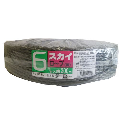 株式会社 宮島化学工業0256-73-5151【商品説明】■強度が抜群、擦り切れにも強く丈夫■縛りやすく、手が痛くならない■3本の紐をロープ状に撚り合わせ溶着加工してあり、バラけず使いやすい。■色：黒■商品サイズ：幅6mm×長さ200m■材...