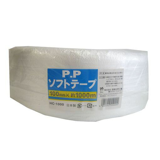 株式会社 宮島化学工業0256-73-5151【商品説明】■柔らかく軽いため、作業効率が良い■結びやすく、ほどけにくい、滑らず伸びがない■結束作業の多い用途に最適■色：白■商品サイズ：幅100mm×長さ1000m■材質：ポリプロピレン499...