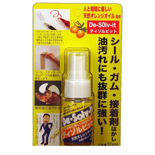 【商品説明】■人と環境に優しい！天然オレンジオイル配合！■しつこい油汚れなど、お困り汚れをあっさり解決！■ガム、シール、接着剤を強力にはがします。■粘着テープ、接着剤、ガムテープ類、チューインガム、防錆剤、シリコンコーキング、ウレタンフォー...