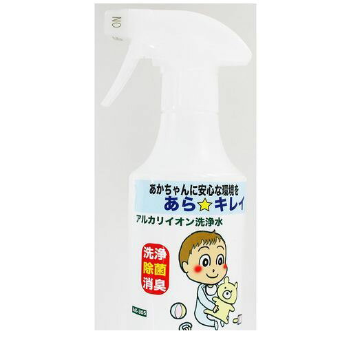 【商品説明】■「あら☆キレイ」は水を電気分解して作られたPH値12.0以上の強アルカリ水で、洗浄、除菌、消臭効果があります。■サルモネラ菌や大腸菌(O-157)も速やかに除菌します。界面活性剤や化学合成物質を一切含みませんので環境にやさしい...