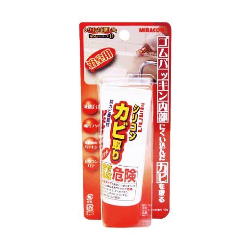 日本ミラコン産業042-321-3666【商品説明】浴室用　シリコンカビ取り　50g4960077986156