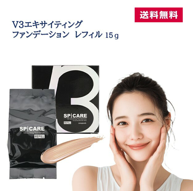 商品情報商品説明ヒト臍帯血細胞順化培養液をコーティングした3000本のハリが角質層の奥まで届けます。エステ級のファンデーションメイク時間がスキンケアタイムに！【使い方】1.1回1プッシュを取り　　お顔の数ヵ所に置き2.あご先から少しずつ上に...