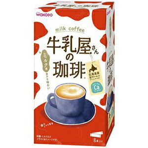商品情報 商品説明 たっぷりミルク感と甘さのコク深いカフェオレです。豊かなコーヒーの香りと、北海道産生クリーム入りクリーミングパウダーを使用したまろやかな味わいです。召し上がり方 カップやグラスに1本分を入れて、お湯または水(約120ml)...