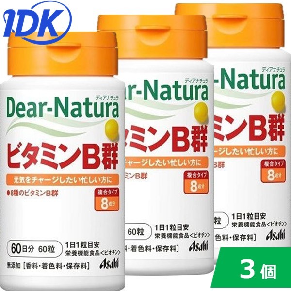 商品情報商品説明・元気をチャージしたい方に。8種のビタミンB群を配合。ビタミンB群は偏らずバランスよくとることが大切です。栄養機能食品＜ビオチン＞約60日分ビオチンは、皮膚や粘膜の健康維持を助ける栄養素です。お召し上がり方1日1粒を目安に、...