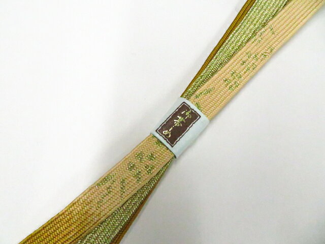 【サイズ・素材・お色】 長さ：M サイズ ◆帯締め Mサイズ・・約145cm以上◆ ◆帯締め Lサイズ・・約180cm以上◆ 地色：黄土|薄橙 (1枚目の画像が近いお色かと思われます) 素材：正絹 【商品状態】 汚れ:なし ランク:A その...