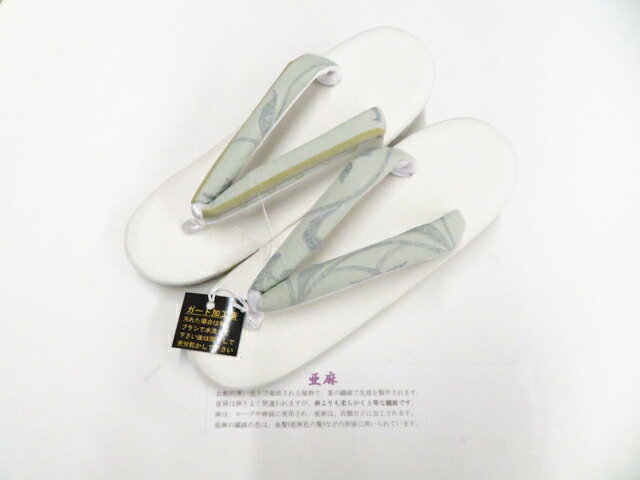 【サイズ・素材・お色】 長さ：約24.5cm 幅　：約8cm 高さ：約5.5cm 地色：白 (1枚目の画像が近いお色かと思われます) 素材：亜麻 【商品状態】 汚れ:踵薄汚れがございますが、リサイクル商品としては綺麗な状態のお品物です。 ラ...
