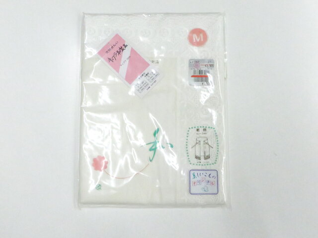 【サイズ・素材・お色】 サイズ：ー 地色：白 (1枚目の画像が近いお色かと思われます) 素材：キュプラ 【商品状態】 汚れ:なし。 ランク:N その他:サイズは写真をご覧ください 【ランク説明】 N:新品・未使用品 S:未使用品に近い A:...