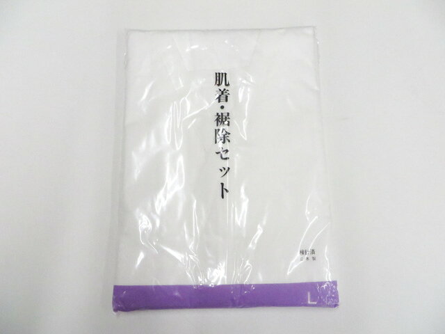 【サイズ・素材・お色】 サイズ：ー 地色：白 (1枚目の画像が近いお色かと思われます) 素材：- 【商品状態】 汚れ:なし。 ランク:N その他:サイズ・素材は写真をご覧ください 【ランク説明】 N:新品・未使用品 S:未使用品に近い A:...