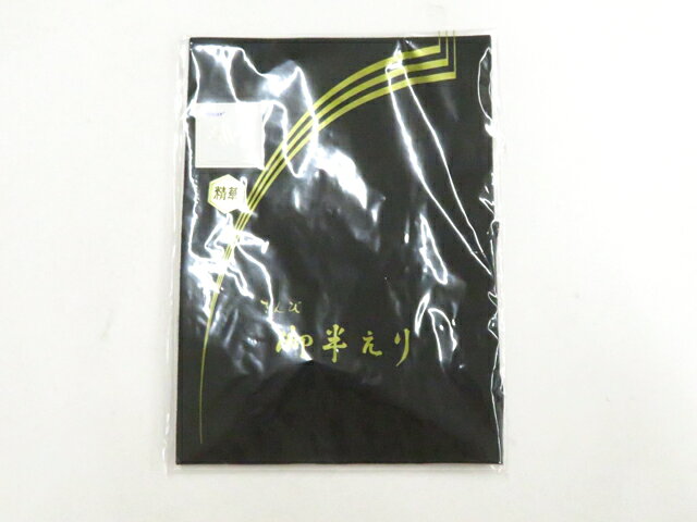 【サイズ・素材・お色】 サイズ：ー 地色：黒 (1枚目の画像が近いお色かと思われます) 素材：ポリエステル 【商品状態】 汚れ:なし。 ランク:N その他: 【ランク説明】 N:新品・未使用品 S:未使用品に近い A:目立った傷や汚れはなく...