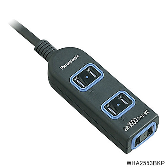 在庫状況 【 お取り寄せ 】 パナソニック Panasonic ザ・タップX 3コ口 5m (ブラック) 世界初一時的な水しぶき・ホコリの侵入をガードする｢防水扉｣付。 内ボディにトラッキングに強い『ユリア樹脂』 外ボディにも『燃え広がりに...
