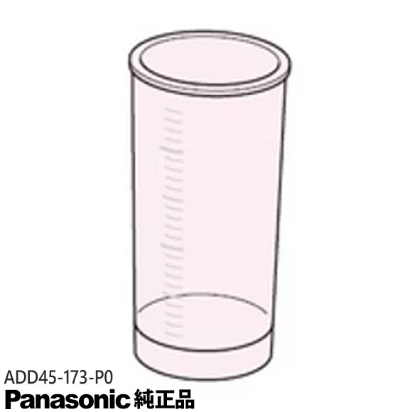 在庫状況 【 お取り寄せ 】 ※離島・沖縄県は配送不可 ※ご注文前に、型番及び適応機種を必ずご確認ください。 パナソニック Panasonic メーカー純正 ホームベーカリー用生種容器（ふたなし） ■適応機種： SD-BH1000 SD-B...
