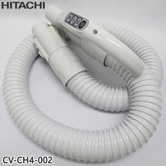 在庫状況 【 お取り寄せ 】 ※離島・沖縄県は配送不可 ※ご注文前に、型番及び適応機種を必ずご確認ください。 日立 HITACHI メーカー純正 ホースクミ 掃除機用 ■適応機種： CV-CA4 CV-CB4 CV-CD4 CV-CE4 C...