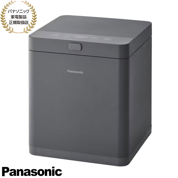 &nbsp; 在庫状況 【 在庫有り 】 ※離島・沖縄県は配送不可 パナソニック Panasonic 家庭用生ごみ処理機 電気式 乾燥粉砕式 [MS-N25-H (ダークグレー)] 2026年6月19日発売 ※商品の詳細はメーカーサポート等...