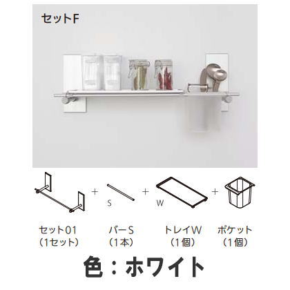 マグネット式で思いのままのキッチン収納に。スチールの入りのマグネットが付く壁「Cucurieボード」とパーツをあわせて、キッチンの収納を気軽に増やせます。収納アイテムを選んで自分好みにカスタマイズでき、使い方や身長にあわせてレイアウトを変え...