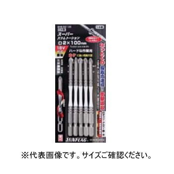 インパクトによる衝撃を吸収、折れにくい！磁力付きネジ頭も見やすく作業性アップ。回転時のビットの浮き上がり現象（カムアウト）を軽減します。6.35mm六角軸