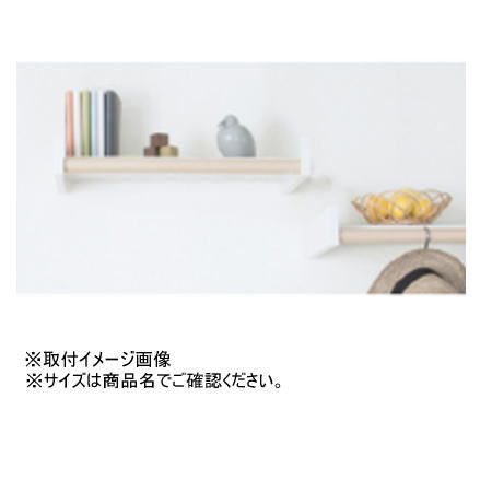 【配送に関するご案内】※こちらの商品はメーカー直送品となります※代金引換はご利用いただけません※沖縄・離島は送料見積もりです物干しから生まれた多目的シェルフ衣類を掛けるだけでなく、シェルフに小物を置いて収納することができます。室内用物干しと...