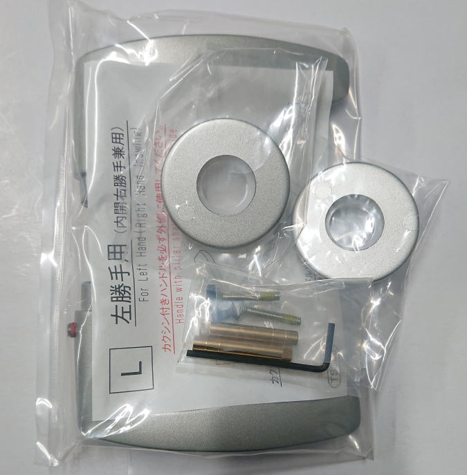 GOAL ゴール LY-ROAU-369A-R4U L レバー DT33〜43操作性とデザイン性に優れた間仕切用のレバーハンドル錠。組合せ商品の為商品画像はございません。品番については画像の説明をご確認下さい。勝手がございます。商品の説明：...