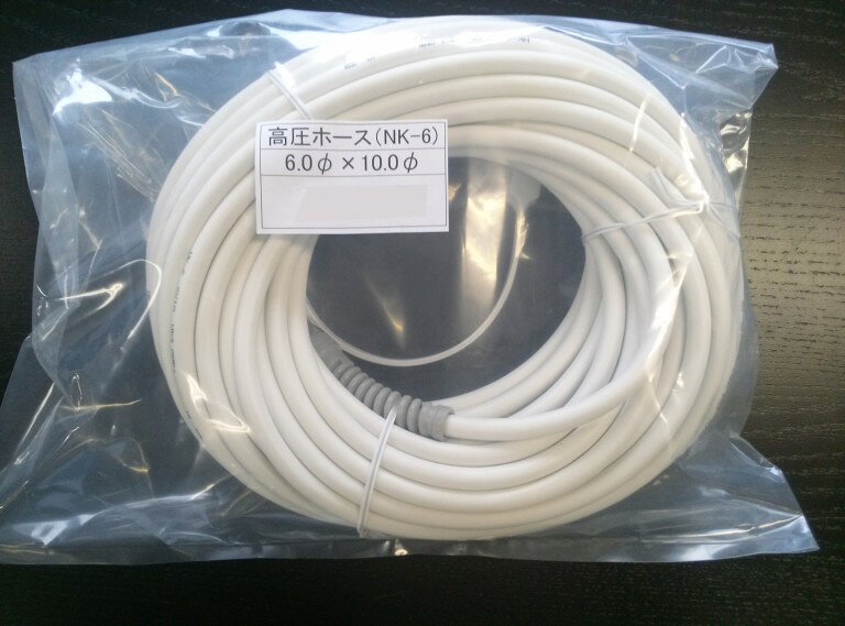 外径10mm×内径6mmの高圧用のエアーホースですブランド ゼクソンカテゴリ 工具・作業道具商品ID 66850130品番・型式 NK-6 30MJANコード 4949908991903箱入個数 1本の価格です