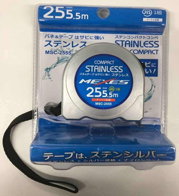 ブランド MEXESカテゴリ コンベックス商品ID 19017812品番・型式 MSC-2555JANコード 4949908091610規格JIS付25mm幅×5.5m