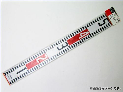 幅60mmのアルミロッドです。ブランド Arrowsカテゴリ 測量商品ID 19013133品番・型式 ALD-150JANコード 4949908083745箱入個数 1本の価格です