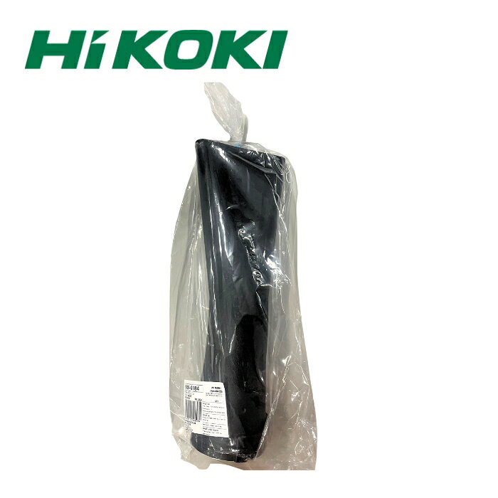 日立工機（部品） 6699184 オオギガタノズル 日立工機の部品については、一切返品が承れません。適合をよくご確認の上ご注文下さい。また、部品はメーカー手配品となります。在庫切れの場合はお届けできない場合があります。日立工機（部品） 66...