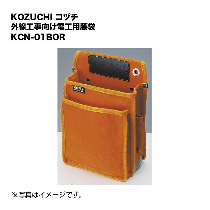 材質:生地/防水加工帆布(綾織4番)サイズ:H300・W215・T95mmJAN:011309単品重量:330g製造:日本