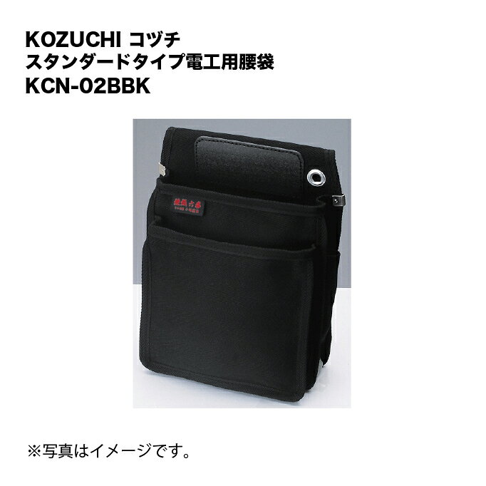 材質:生地/防水加工帆布(綾織6番)サイズ:H270・W200・T70mmJAN:011392単品重量:230g製造:日本