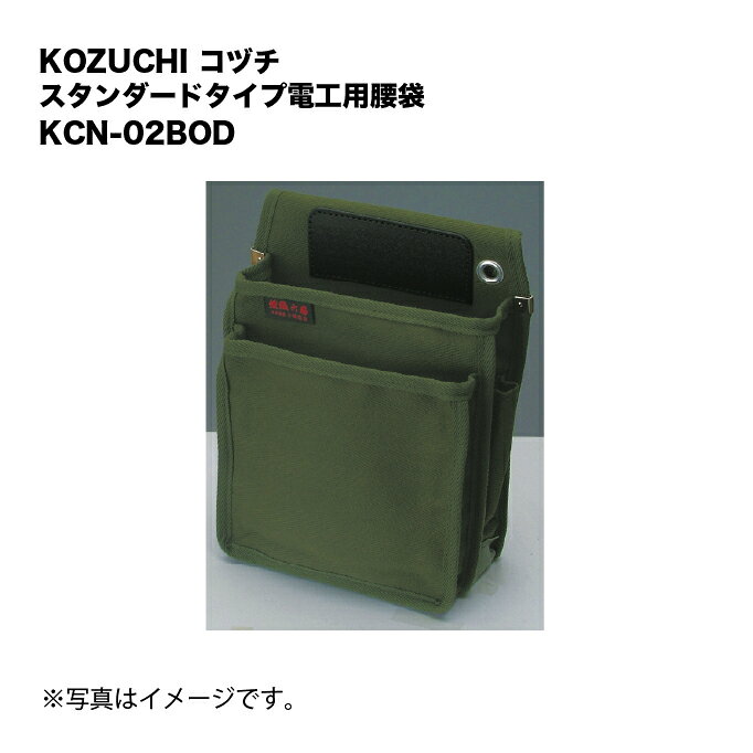 材質:生地/防水加工帆布(綾織6番)サイズ:H270・W200・T70mmJAN:011361単品重量:230g製造:日本