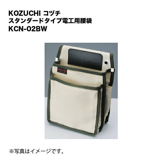 材質:生地/防水加工帆布(綾織6番)サイズ:H270・W200・T70mmJAN:011378単品重量:230g製造:日本