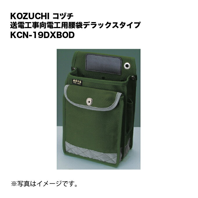 材質:生地/防水加工帆布(綾織4番)サイズ:H330・W215・T90mmJAN:011415単品重量:380g製造:日本