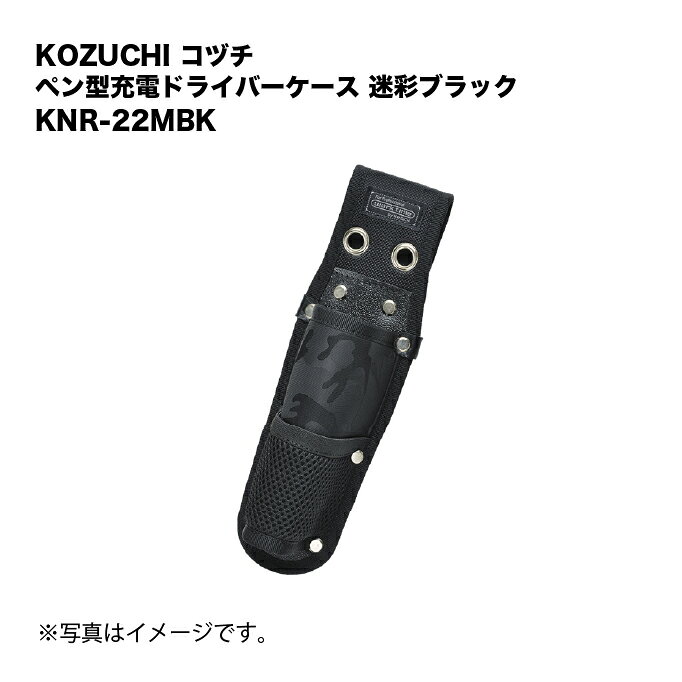 材質:生地/ポリエステル 金具/スチールサイズ:H260・W80・T60mmJAN:121541単品重量:100g製造:中国