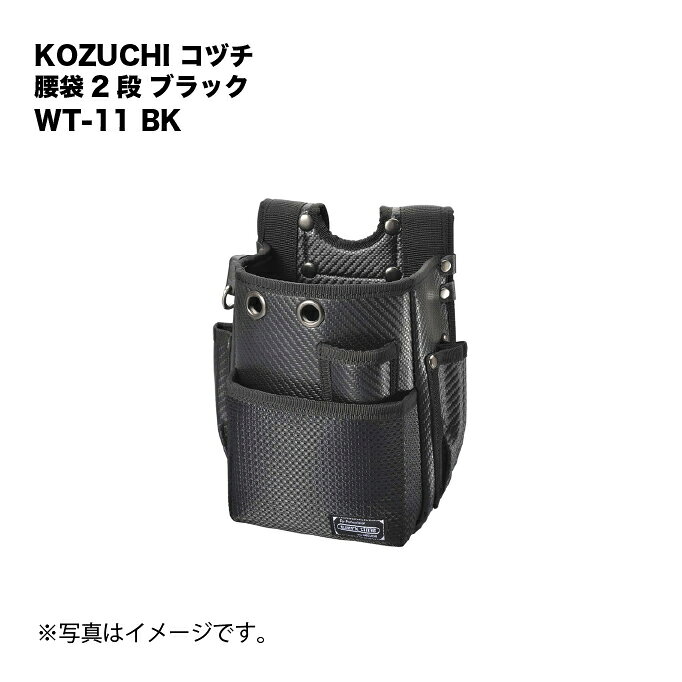 材質:生地/ポリエステル、人口皮革 金具/スチールサイズ:H235・W165・T120mmJAN:120889単品重量:250g製造:中国