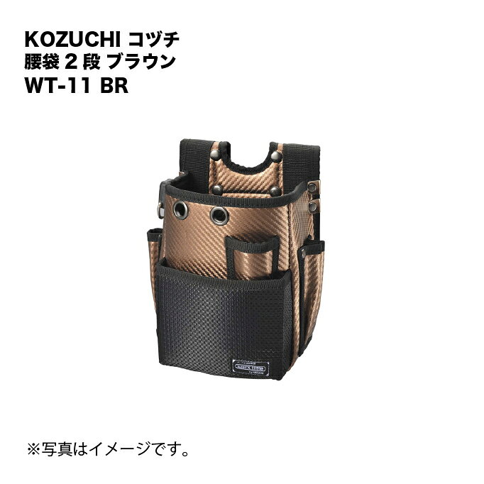 材質:生地/ポリエステル、人口皮革 金具/スチールサイズ:H235・W165・T120mmJAN:120896単品重量:250g製造:中国